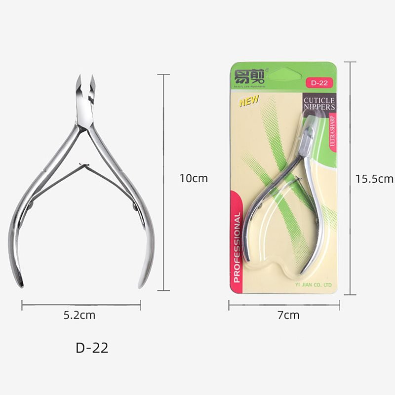 Nail Cuticle Nippers Clipper Edge Cutter Manicure Trimmer Scissor D-22 ...